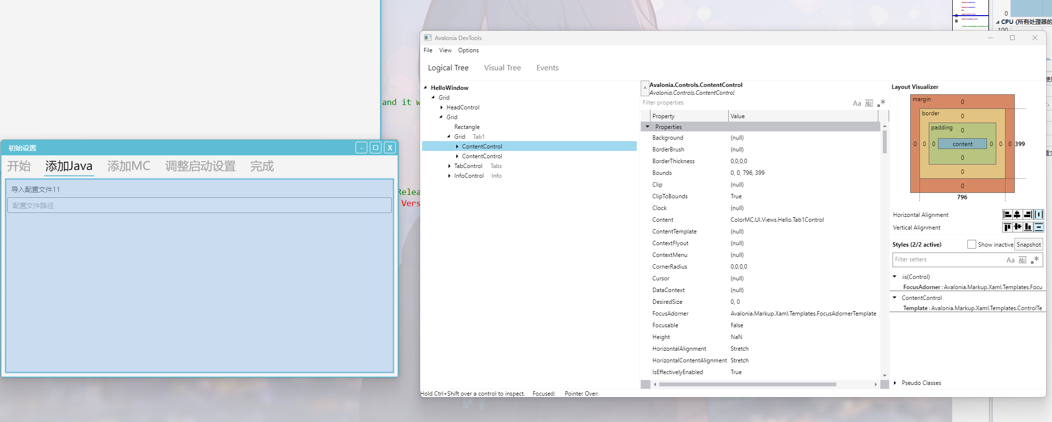 The animation will out of box · Issue #9285 · AvaloniaUI/Avalonia · GitHub
