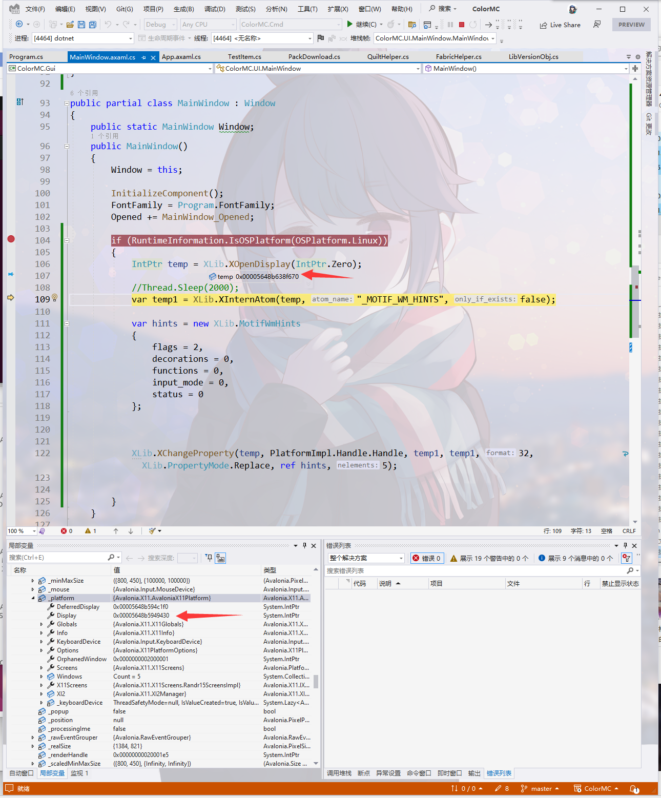 `NoChrome` not work in Ubuntu · Issue #9298 · AvaloniaUI/Avalonia · GitHub
