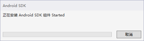 Build `Android` fail · Issue #12990 · dotnet/maui · GitHub