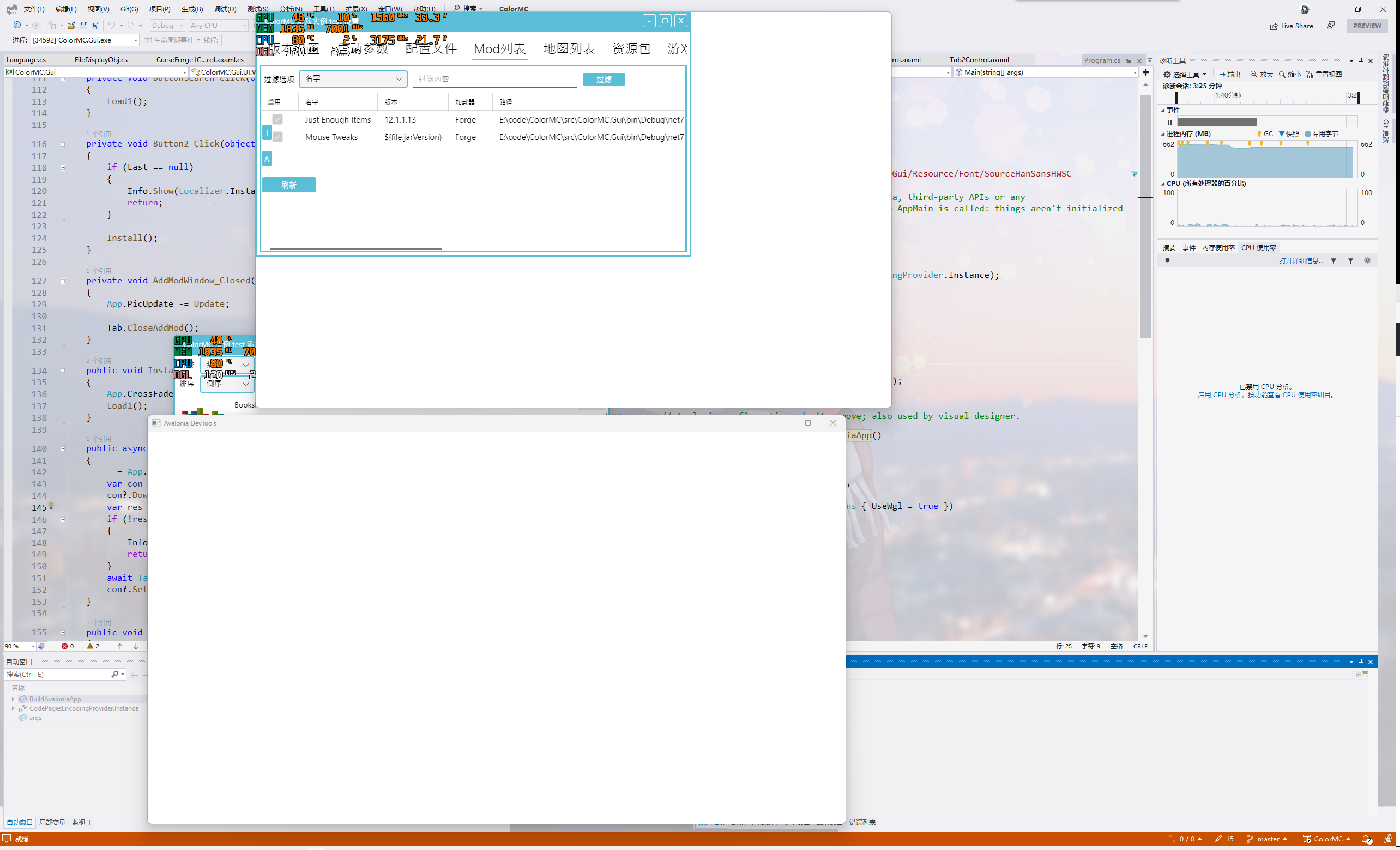 Window not render any more · Issue #10164 · AvaloniaUI/Avalonia · GitHub