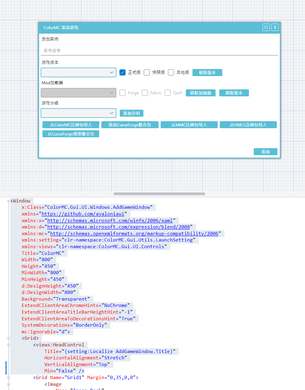 Disable window title buttons · Issue #10124 · AvaloniaUI/Avalonia · GitHub