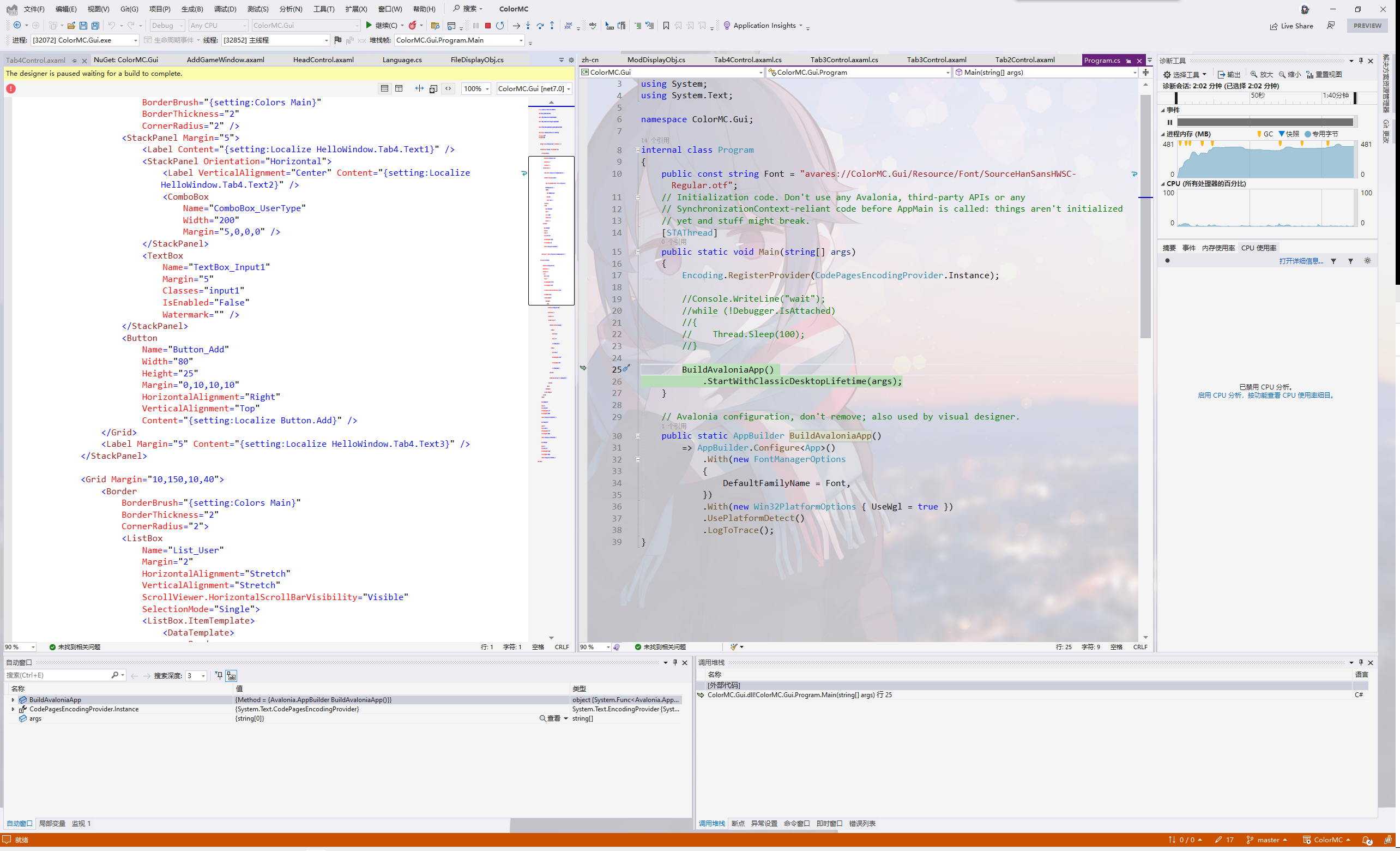 Window not render any more · Issue #10164 · AvaloniaUI/Avalonia · GitHub