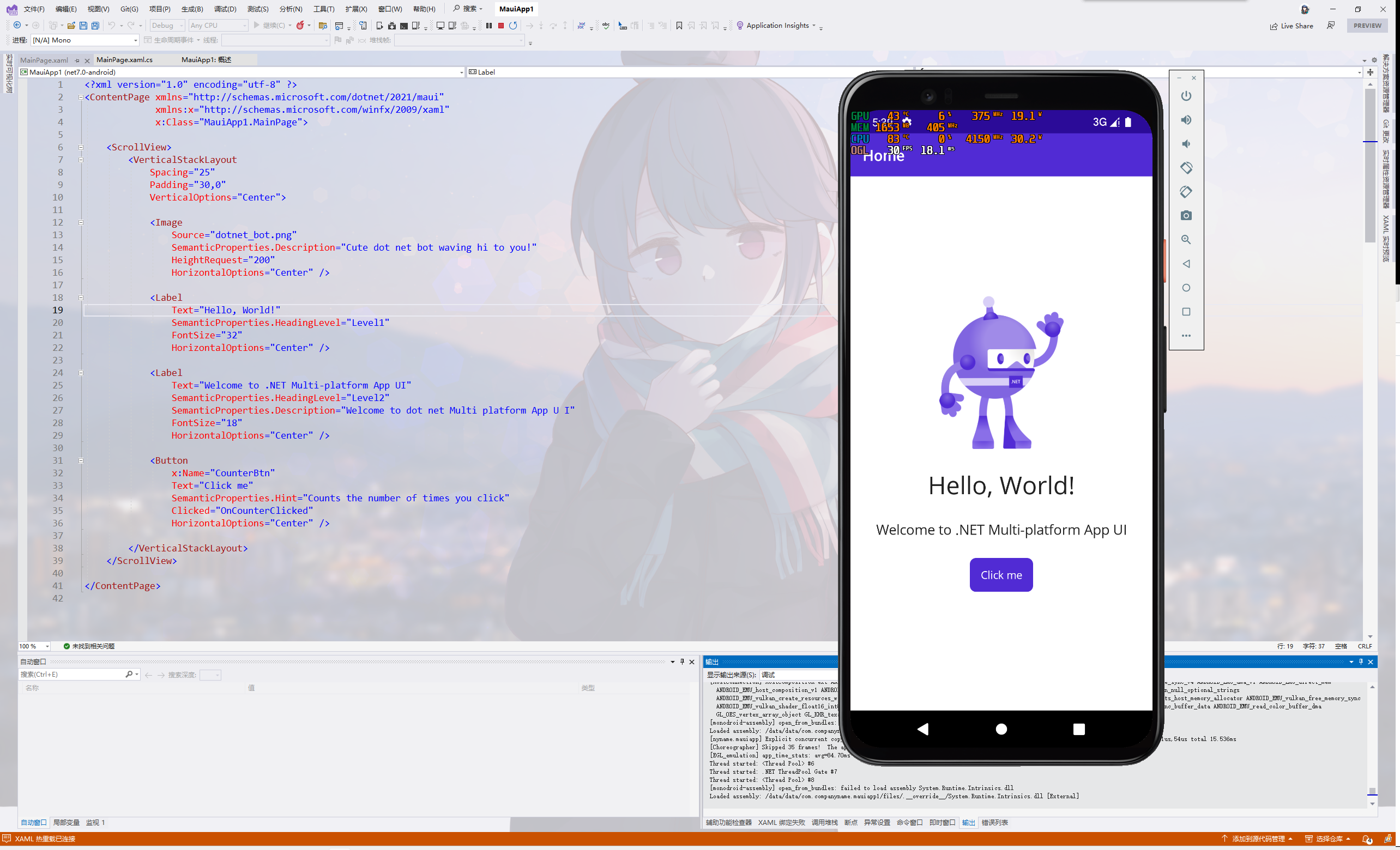 Build `Android` fail · Issue #12990 · dotnet/maui · GitHub