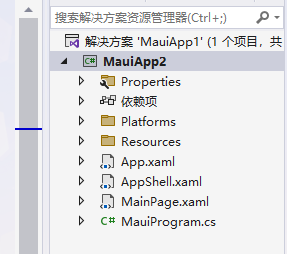 Build `Android` fail · Issue #12990 · dotnet/maui · GitHub