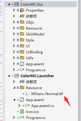 The resource can load from the other Assembly? · AvaloniaUI Avalonia ...