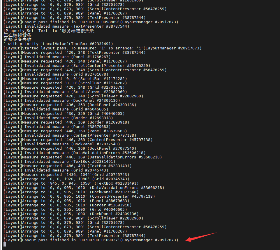 No device input data · Issue #10578 · AvaloniaUI/Avalonia · GitHub