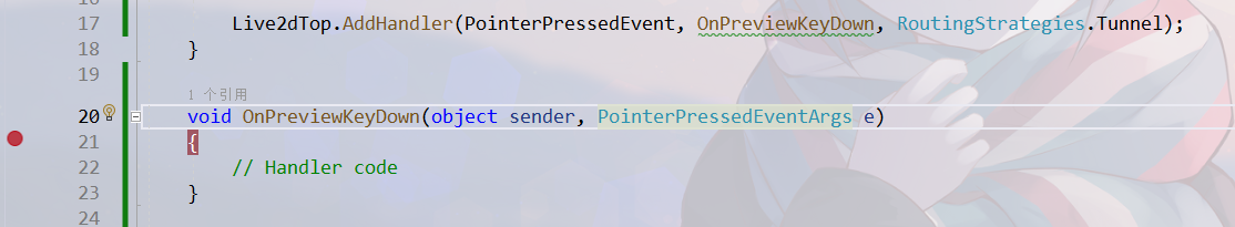 PointerPressed event stop in ScrollContentPresenter · AvaloniaUI Avalonia · Discussion #11780 ...