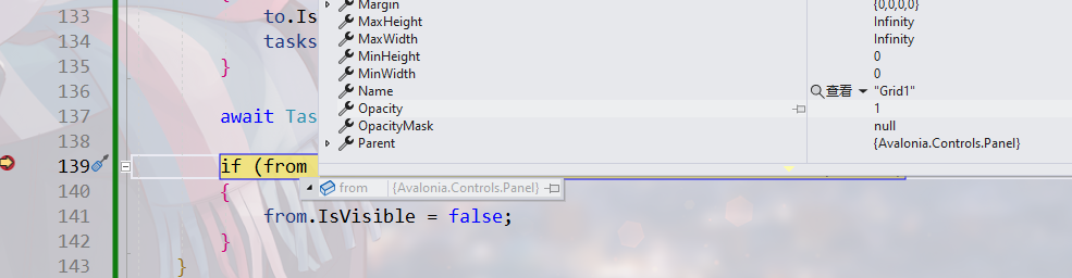 `Animation CrossFade` have some frame incorrect · AvaloniaUI Avalonia · Discussion #12362 · GitHub