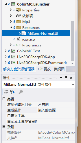 中文字体显示 · AvaloniaUI Avalonia · Discussion #12468 · GitHub