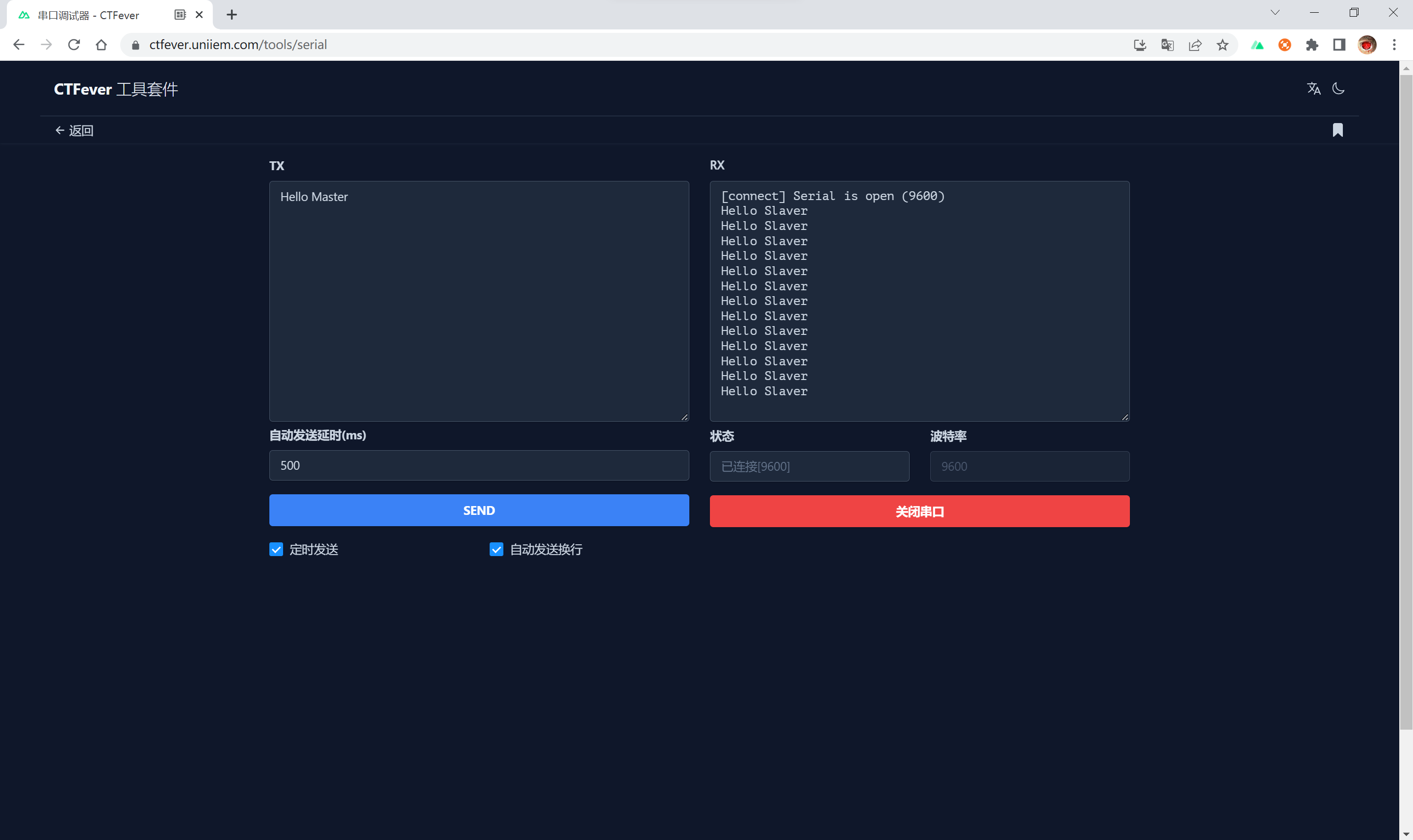 【开源自荐】为 CTFer 准备的在线工具箱：CTFever · Issue #167 · GitHubDaily/GitHubDaily · GitHub