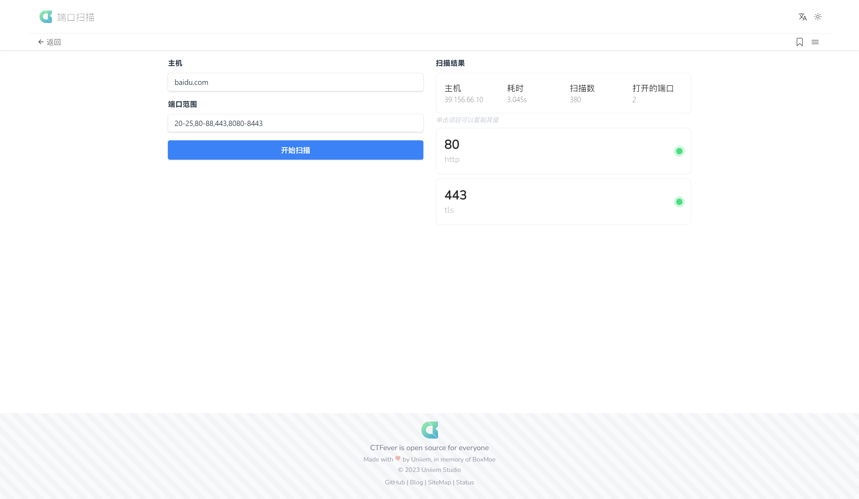 【开源自荐】CTFever - 为 CTFer 和每一个人准备的在线工具箱 · Issue #2537 · 521xueweihan/HelloGitHub · GitHub