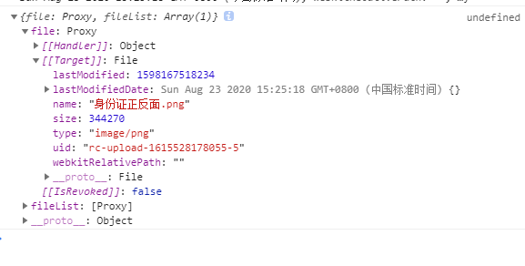 upload onchange返回的proxy的file里没有response · Issue #29715 · ant-design/ant ...