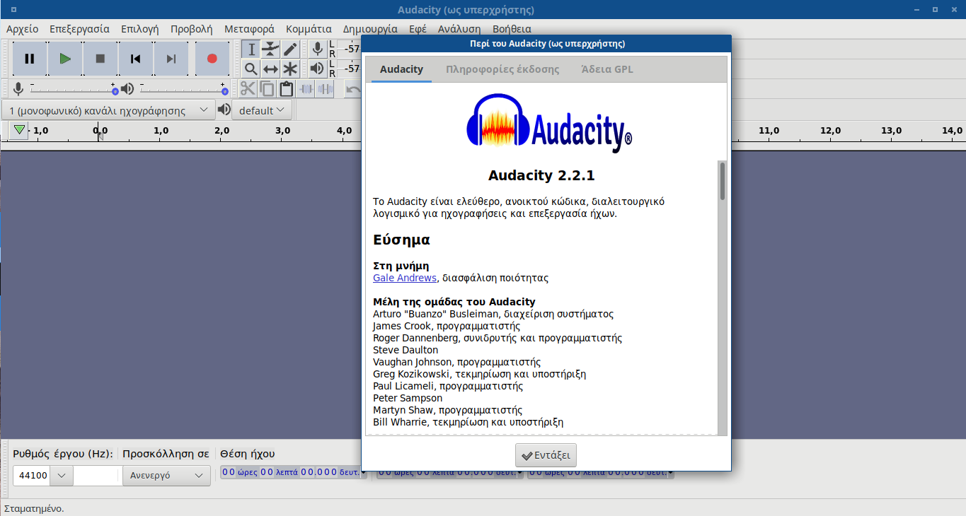 Installed Flatpak Gtk theme isn't applied in MATE · Issue #1371 · flatpak/flatpak · GitHub
