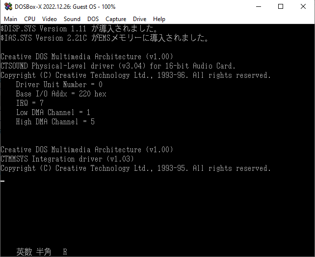 Problems with CTSOUND / CTSB16.SYS - Invalid argument when specifying Low DMA on parameter ...