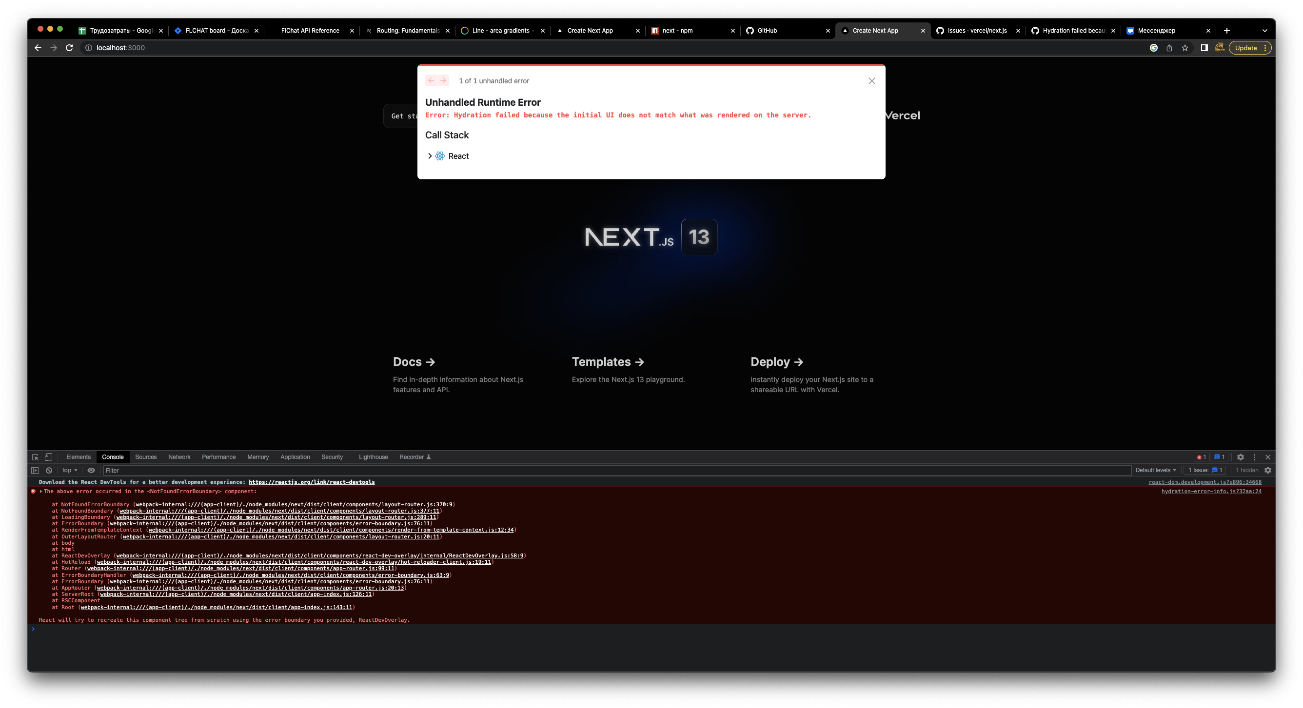 Hydration Failed Because The Initial Ui Does Not Match What Was Rendered On The Server Hydration