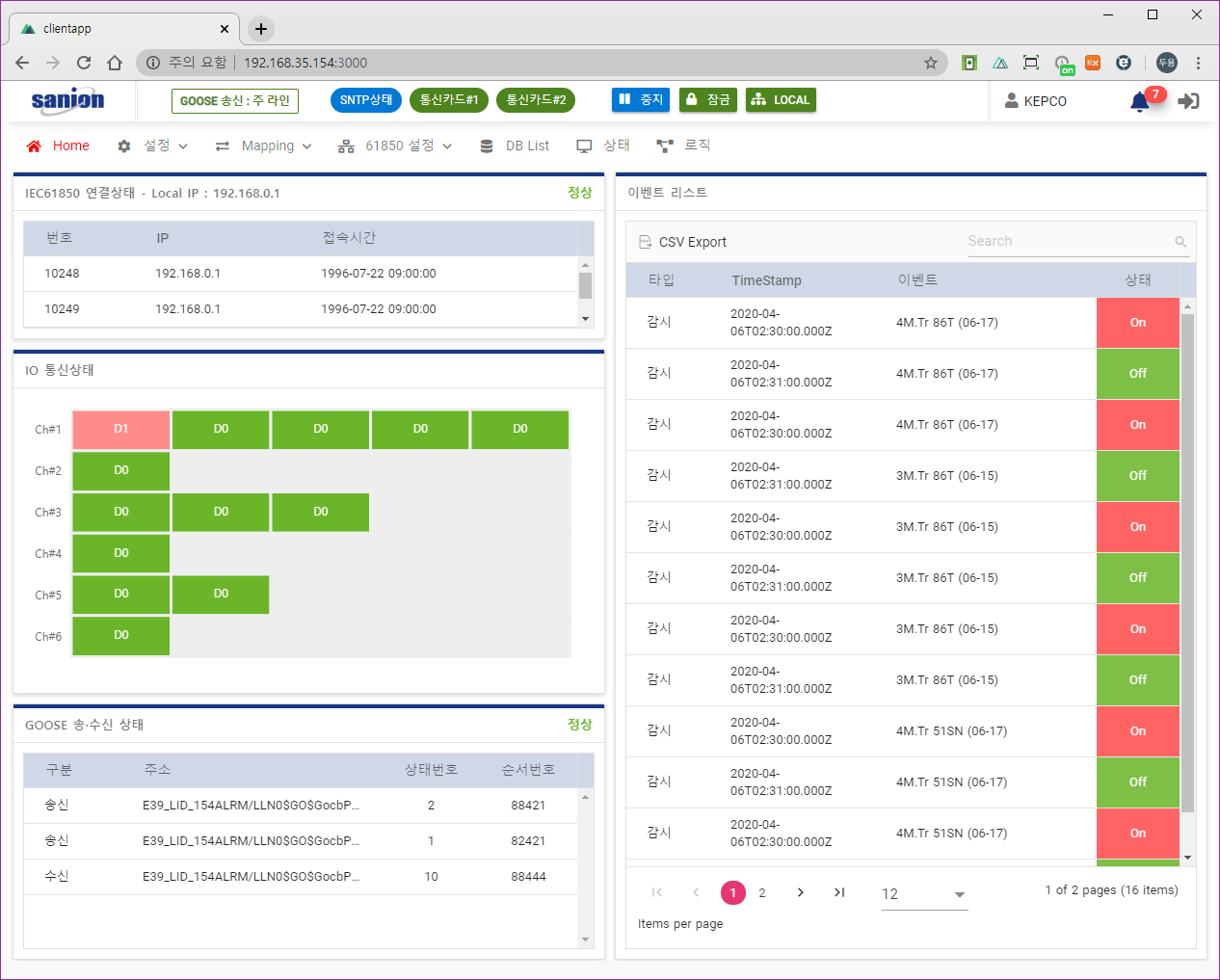 endyd112 (DD) · GitHub