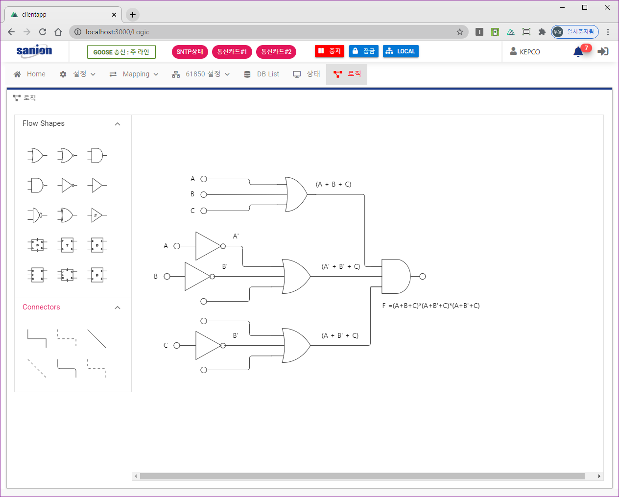 endyd112 (DD) · GitHub