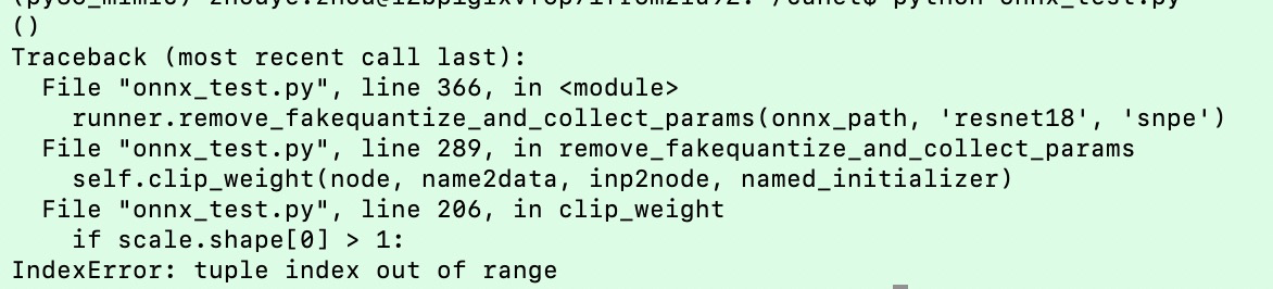 Per-tensor量化模型参数导出失败，Per-channel没问题 · Issue #108 · ModelTC/MQBench · GitHub