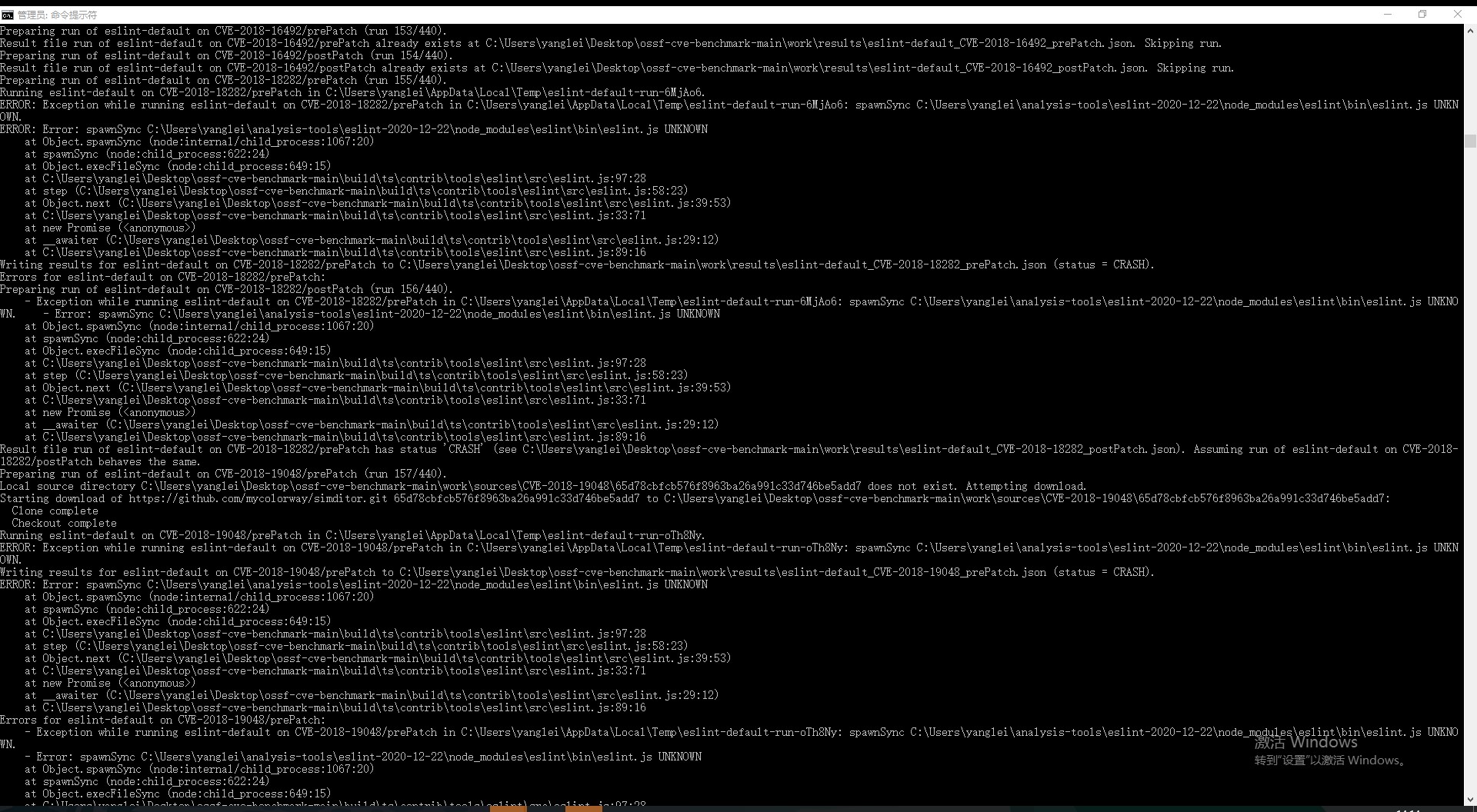 How do I fix Error: spawn UNKNOWN with node.js 15.0.0 on windows 10? · Issue #12 · ossf-cve ...