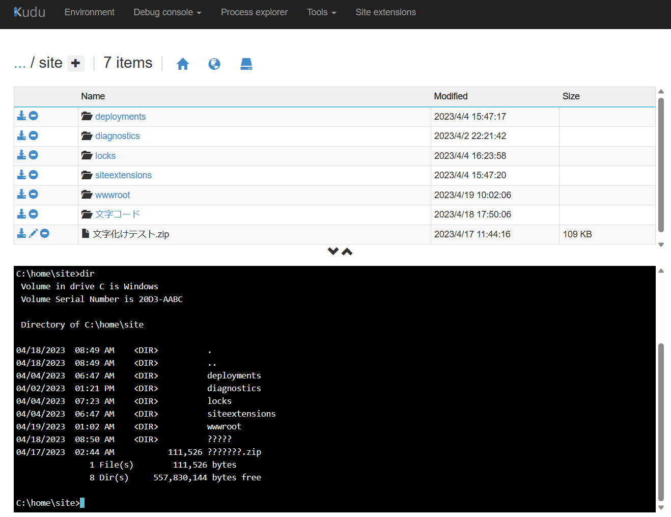 Can kudu console show non-English words? · Issue #3458 · projectkudu/kudu · GitHub