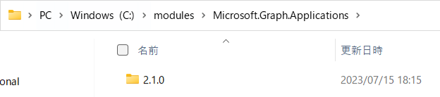 Use RequiredVersion 1.9.2 but download dependencies with v2.1.0 · Issue ...