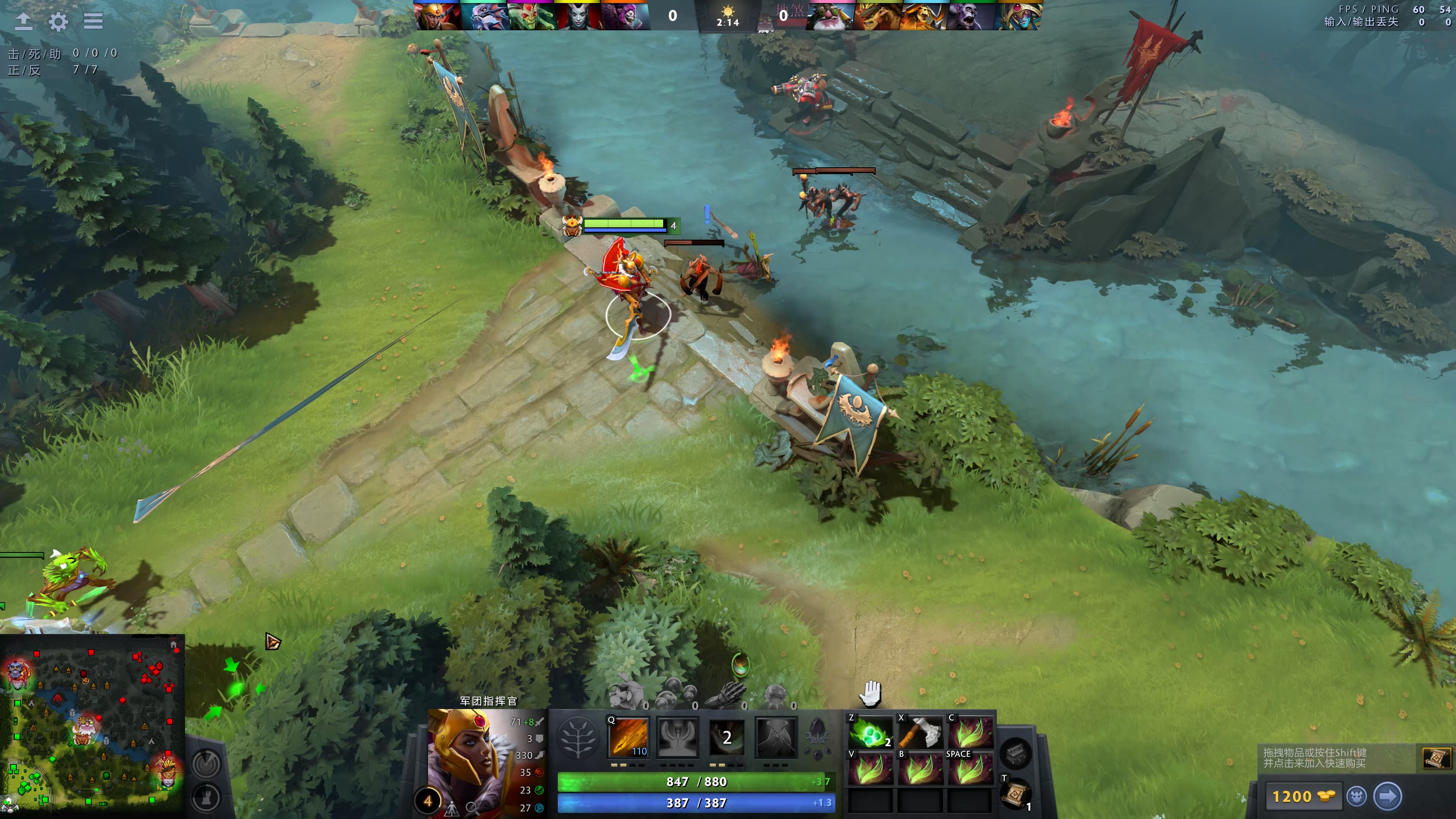 A shot of sharp lines flash over my eyes when the Flagbearer Creep is coming · Issue #3598 ...