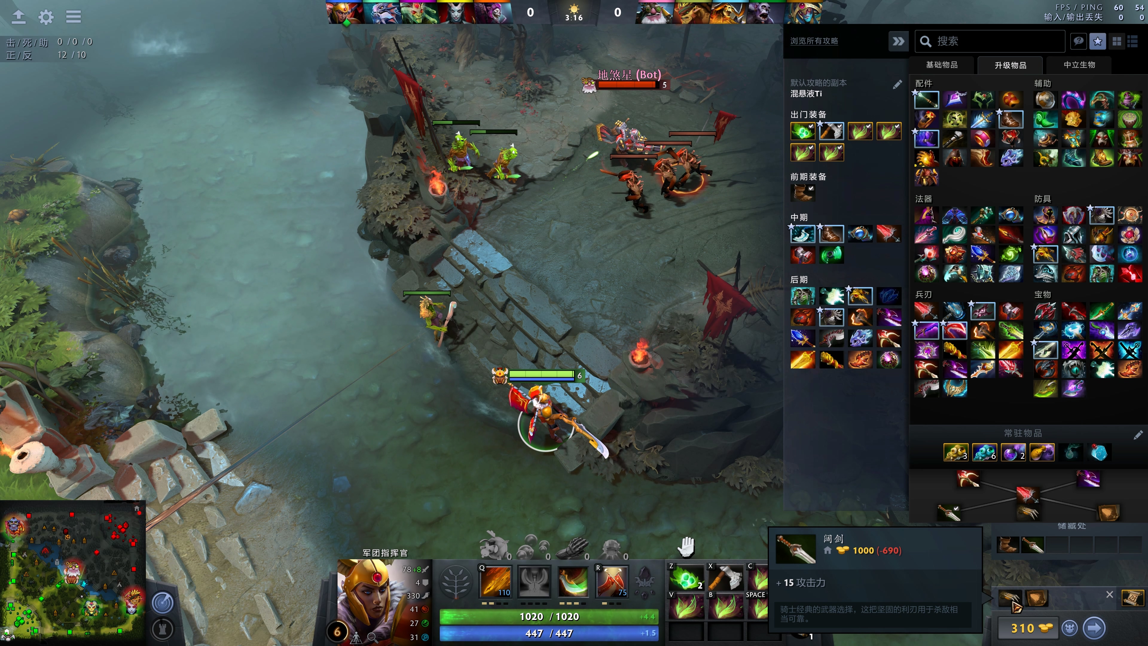 A shot of sharp lines flash over my eyes when the Flagbearer Creep is coming · Issue #3598 ...