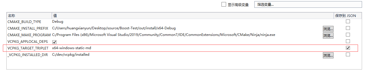 [boost-filesystem:x64-windows-static] build failure · Issue #13299 · microsoft/vcpkg · GitHub