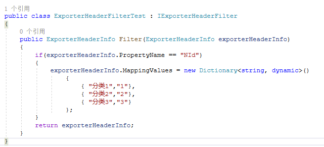 你好,有两点请教下。 · Issue 445 · Dotnetcore Magicodes Ie · Github