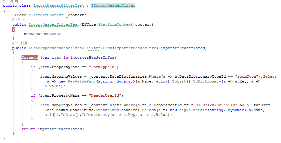 你好,有两点请教下。 · Issue 445 · Dotnetcoremagicodesie · Github