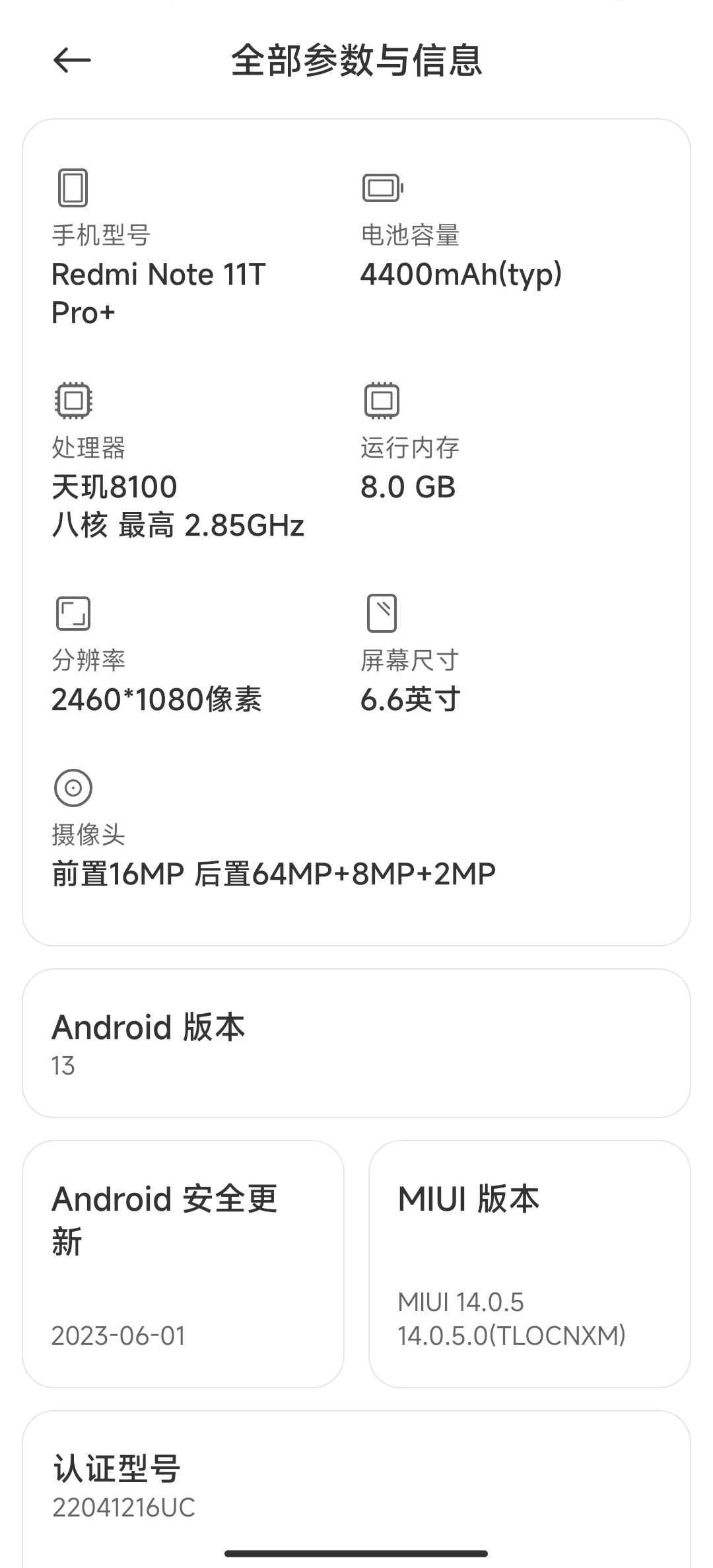 TextPainter's getBoxesForSelection method return wrong TextBoxes and Rener behavior different ...
