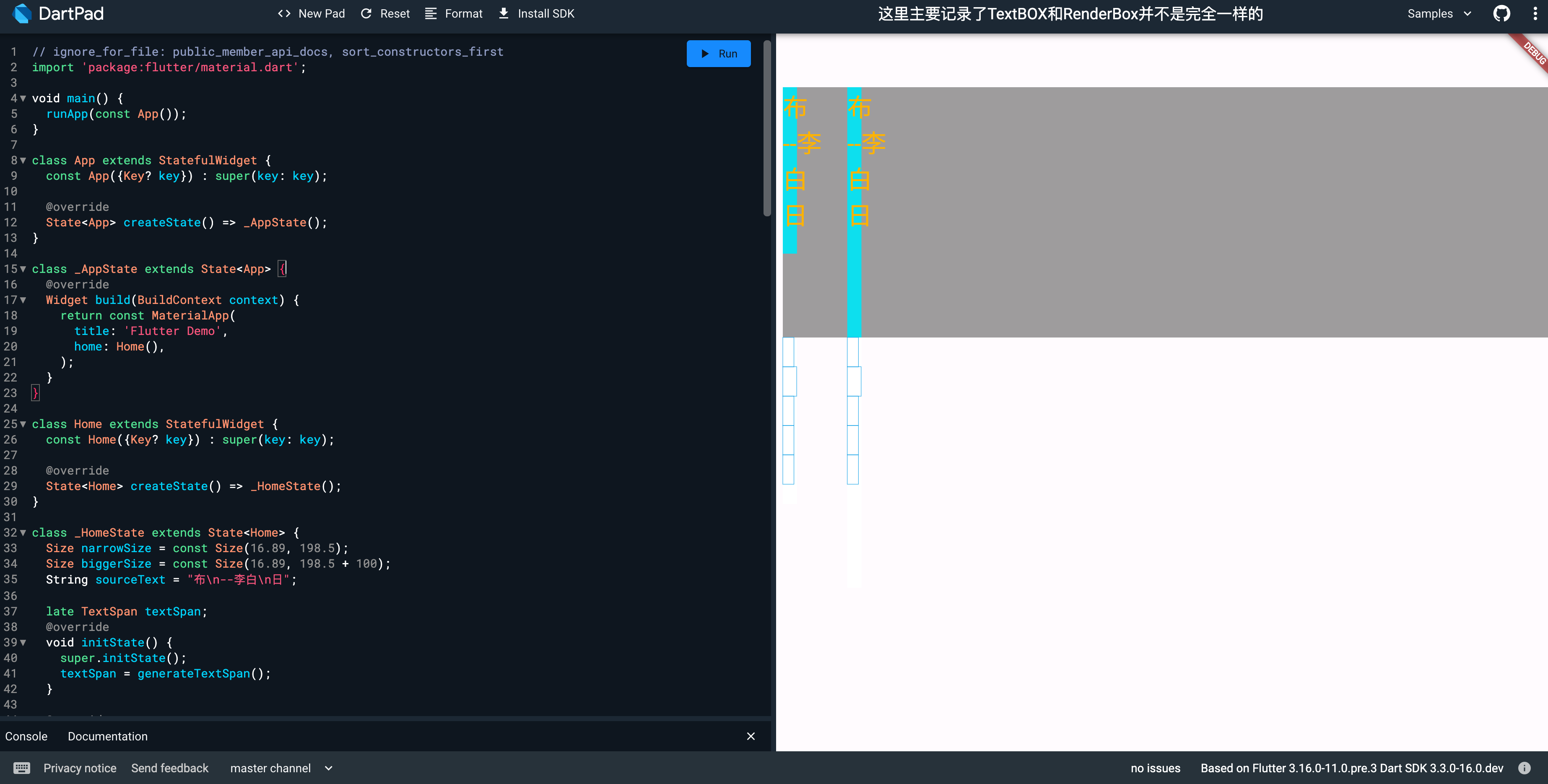 TextPainter's getBoxesForSelection method return wrong TextBoxes and Rener behavior different ...