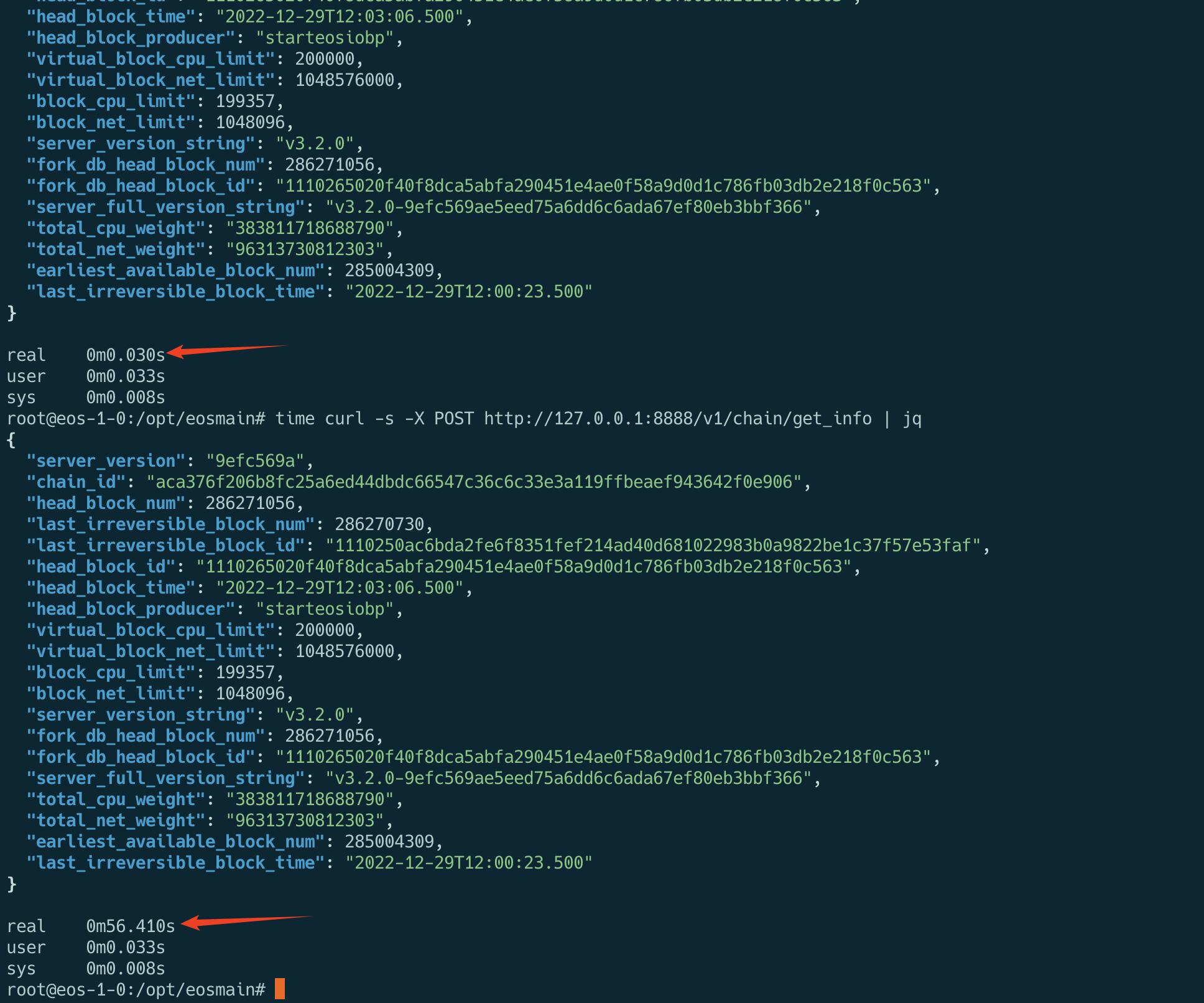 Obtaining chain information multiple times in a row will occasionally ...