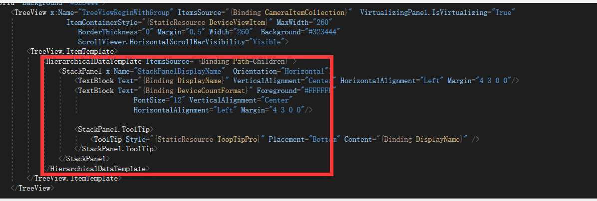 Add a set of keywords for tree and tree items · Issue #17 · GDATASoftwareAG/robotframework-flaui ...
