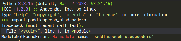 [S2T]在导入pynini库之后再导入paddlespeech_ctcdecoders就卡死了 · Issue #3113 · PaddlePaddle/PaddleSpeech · GitHub