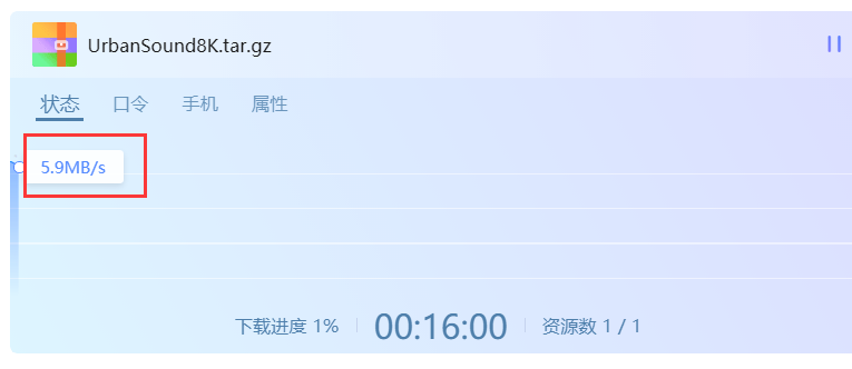 数据集下载失败 · Issue #2 · yeyupiaoling/AudioClassification-Tensorflow · GitHub