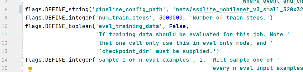 object_detection stopped automatically soon after I started training ...