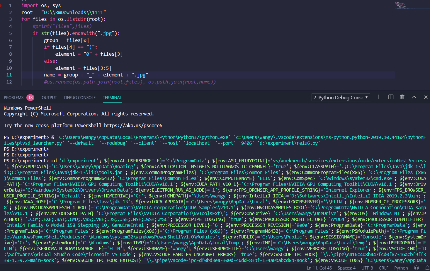something went wrong when i run my python code the second time by pressing ctrl+f5 · Issue #1147 ...