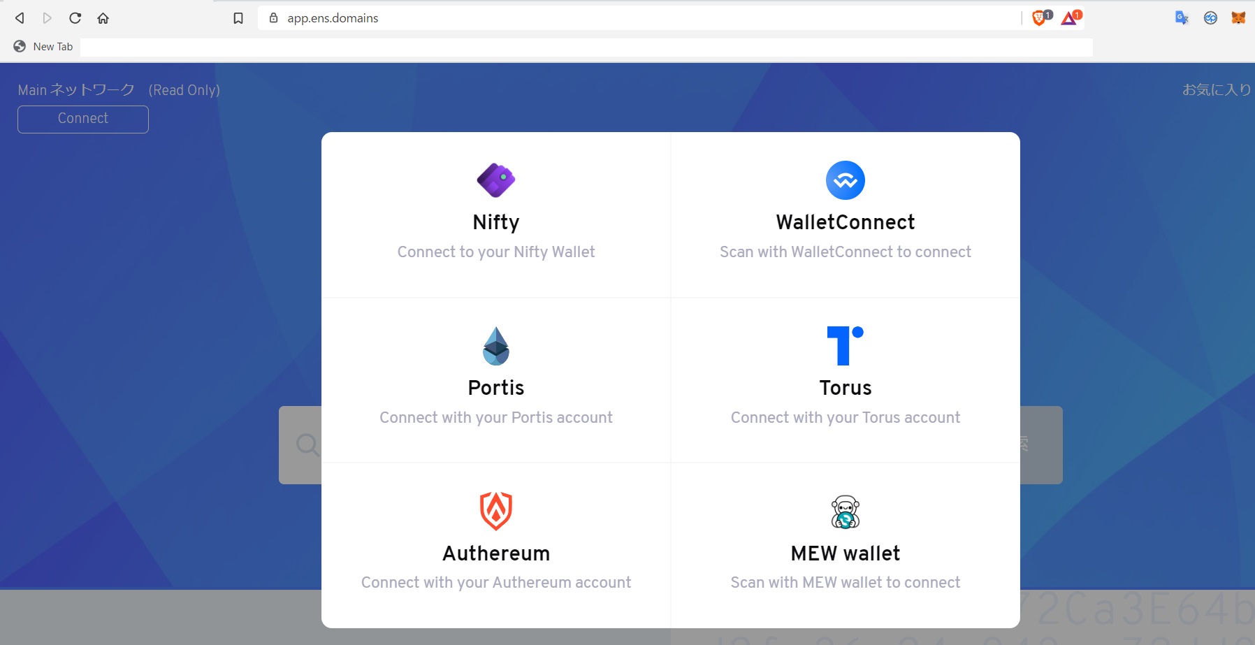 Failing to detect injected wallet on PC browser (Chrome and Brave) · Issue #215 · reown-com ...