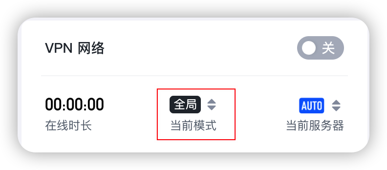 `ExecuteScript` network call from the Pixie UI fails with ERR ...