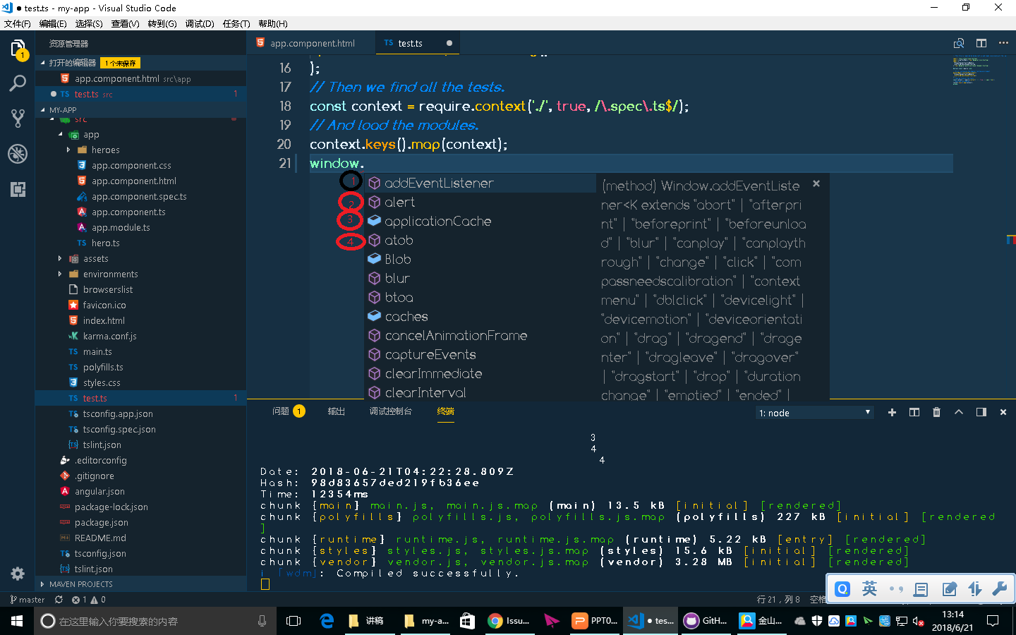 👋The Fastest Way to complete your code by one key and get more code ...