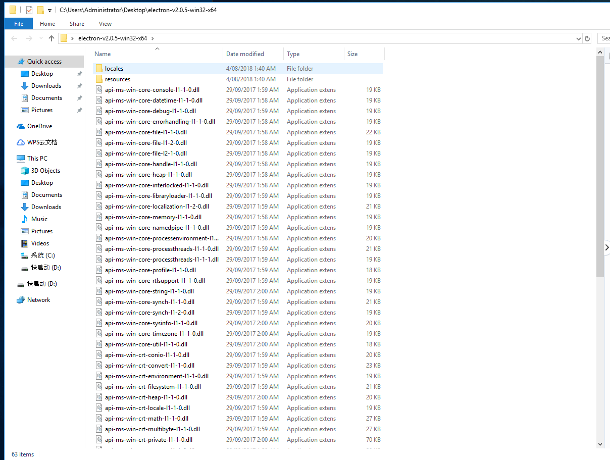 👋The Fastest Way to complete your code by one key and get more code ...