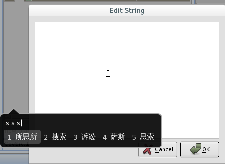 Cannot make the candidate word into qwidget in Qt application · Issue #2396 · ibus/ibus · GitHub