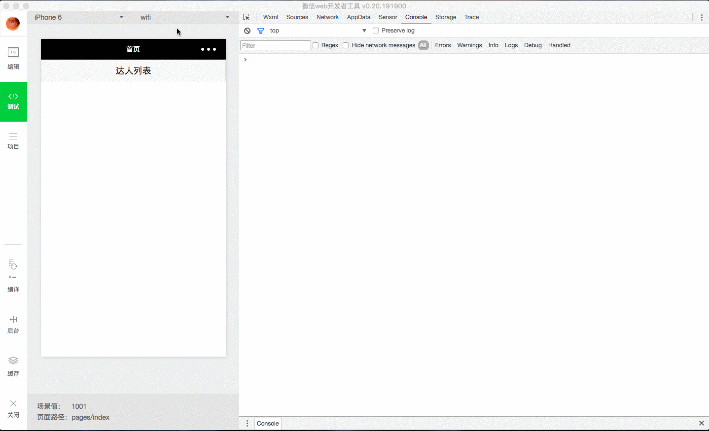 重新加载列表数据后，repeat内第一个组件无法正确响应数据变化 · Issue #276 · Tencent/wepy · GitHub