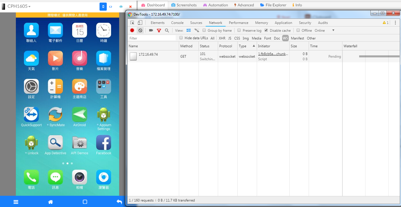 [Websocket] Browser cannot display the device screen · Issue #888 · openstf/stf · GitHub