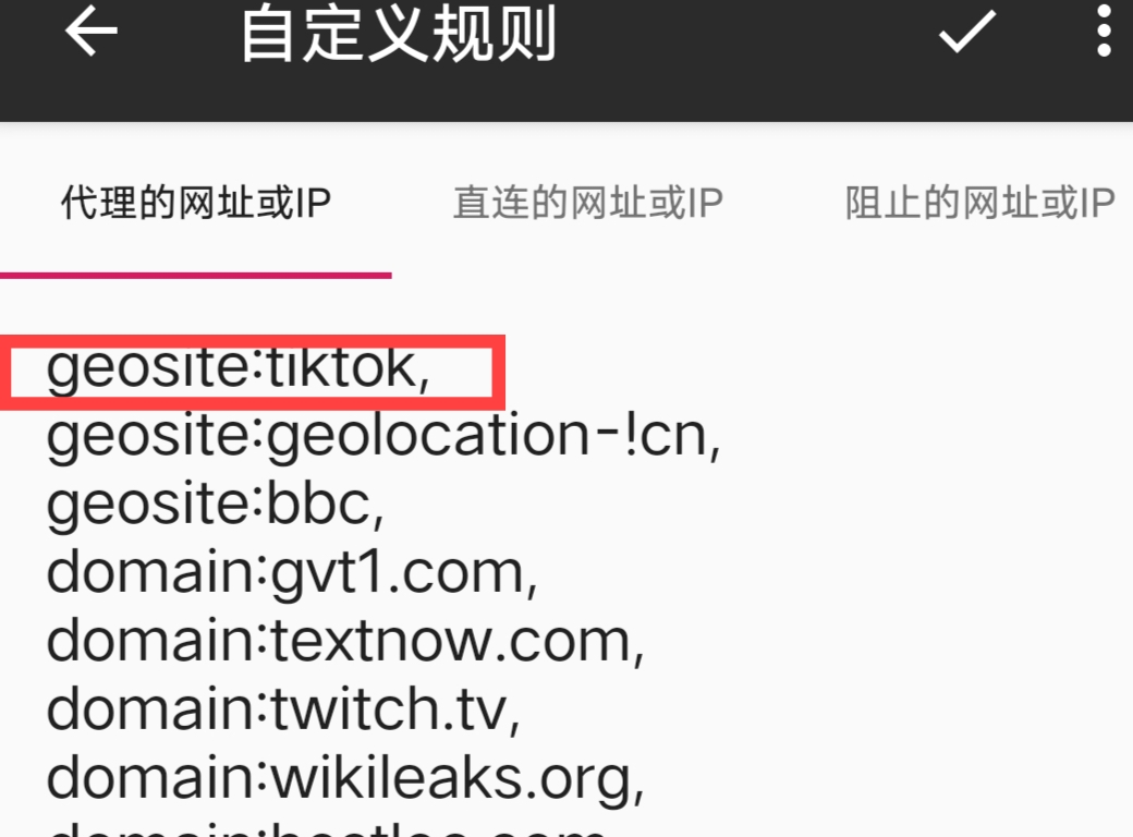 tiktok不会默认走代理 · Issue #1650 · 2dust/v2rayNG · GitHub