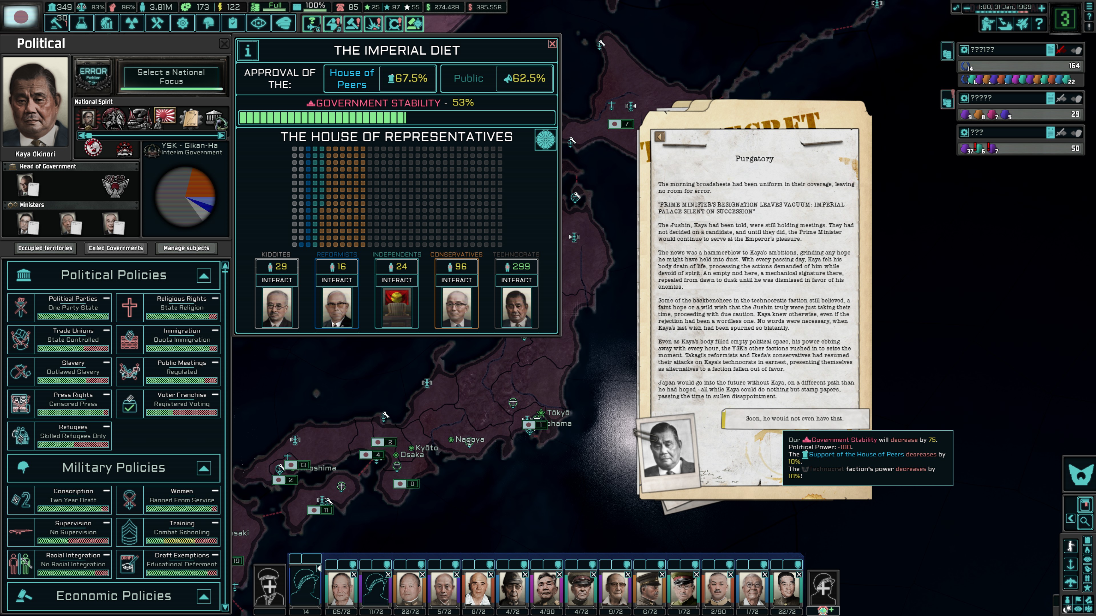 Japan - Fukuda can't become prime minister. · Issue #608 · TNODevs/TNO-Bug-Tracker · GitHub