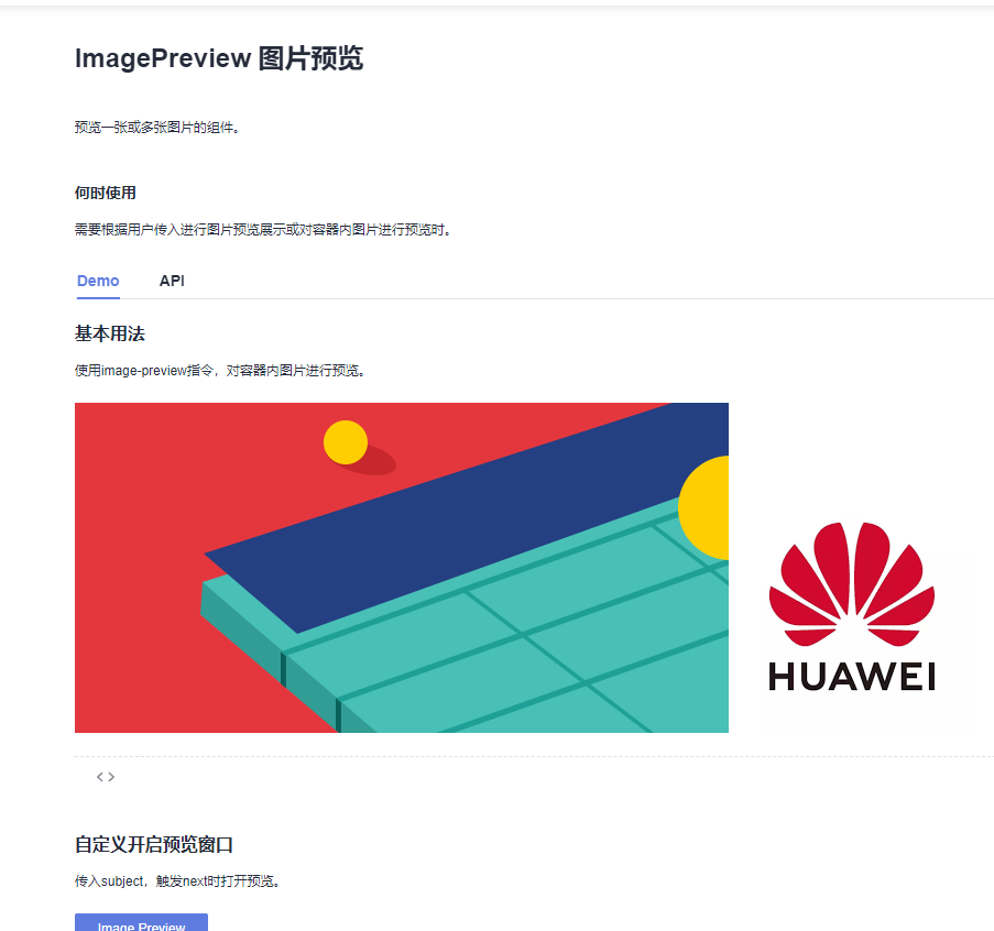 Component contribution(组件贡献) · Issue #33 · DevCloudFE/react-devui · GitHub