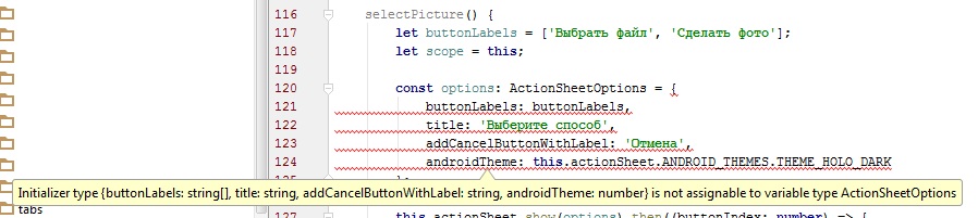Bad description for Ionic Native ActionSheet · Issue #1755 · danielsogl/awesome-cordova-plugins ...