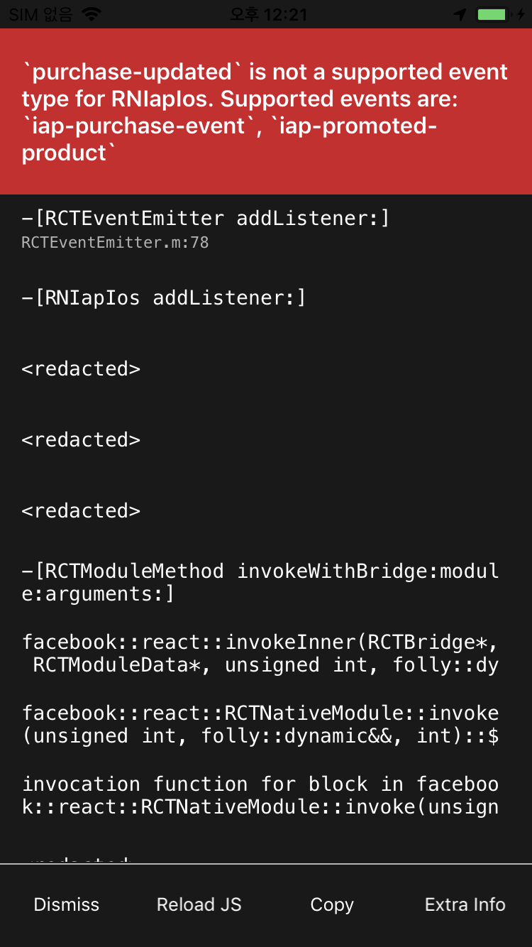 'purchase-updated' is not supported event type for RNIapIos · Issue #627 · hyochan/react-native ...